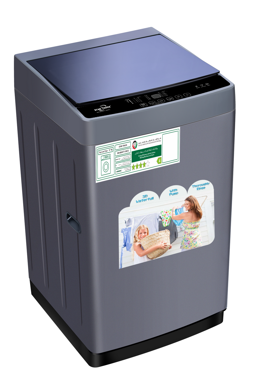 Buy Washing Machines Online in Dubai (UAE) - Star Track World
