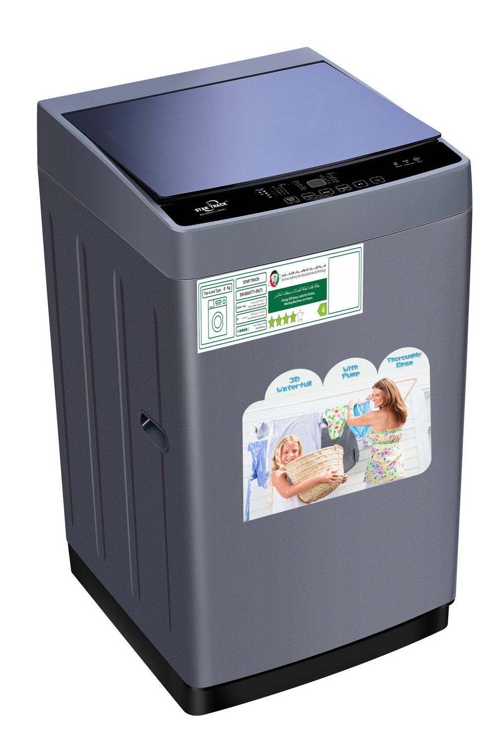 Buy Washing Machines Online in Dubai (UAE) - Star Track World