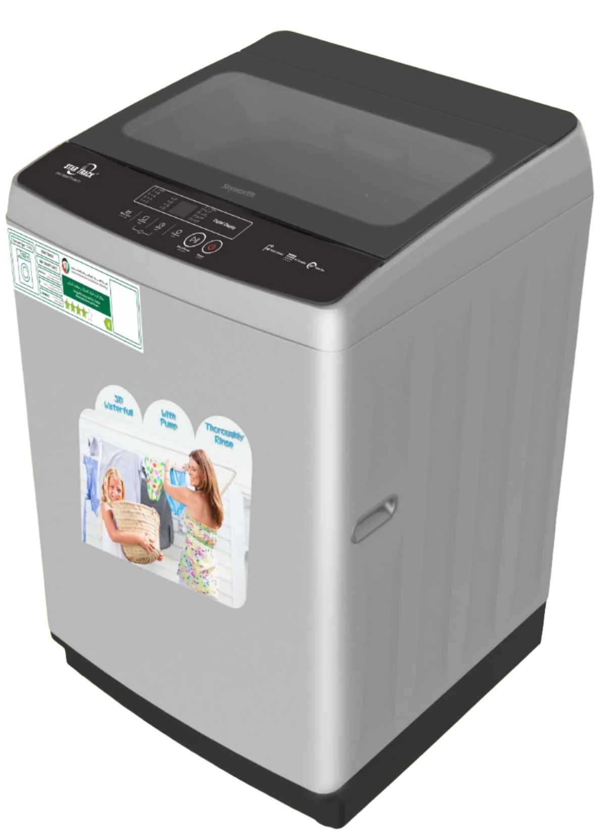 Buy Fully Automatic Washing Machine UAE | Washing Machine Dubai
